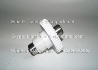 China Inner Gear of  Motor 5 Teeth Durable Brand New Offset Printing Machine Spare Parts for sale