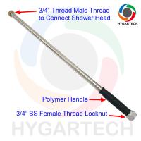 China Metal Soft Rain Spray Water Hose Wand W/ Adjustable Angle & Ball Valve for sale
