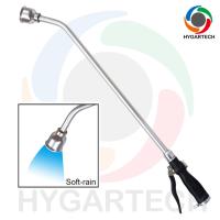 China Aluminum Soft Rain Water Wand Hose Lance W/ Front Trigger for sale