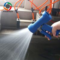 China Hot Water Cleaning Brass Blue Washing Gun with Multiple Spray Patterns and Blue Color for sale