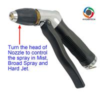 China Metal Hose Nozzle Washing Gun With Front Trigger Control for sale