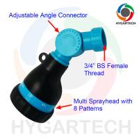 China Thumb Control 8 Modes Hose Spray Wand With Swivel Head for sale