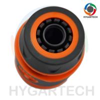 China Garden Click Quick Coupling Hose Connector For Gardening Horticulture Irrigation And Car Washing for sale