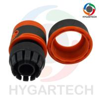 China Garden Hose Coupling Click Quick Connector For Spray Nozzle Horticulture Irrigation And Car Wash for sale