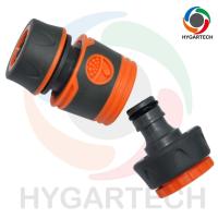 China Garden Click Quick Connect Coupling Plastic Hose Nozzle Water Spray Gun Car Washer And Horticulture for sale