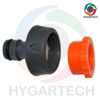 China Plastic Tap Connector Click Quick Connect Coupling For  Gardening And Horticulture  Irrigation Use for sale