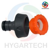 China Plastic Tap Connector Click Quick Connect Coupling For  Gardening And Horticulture  Irrigation Use for sale