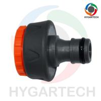 China Plastic Tap Connector Click Quick Connect Coupling For  Gardening And Horticulture  Irrigation Use for sale