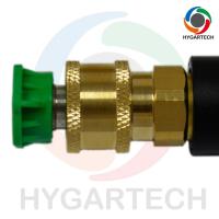 China Brass High Pressure Washing Gun 3/8