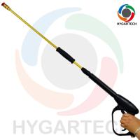 China Brass High Pressure Washing Gun With Extra Long Extension Tube For Road Cleaning Bus Washer Regular for sale