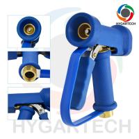 China Brass Industrial Blue Washer Gun with Trigger Safety Protection Loop for Hot Water Washing Use for sale