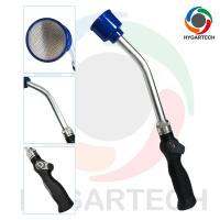 China Thumb Control Metal Watering Wand Heavy Duty Sprayer W/ 2 Quot Face Aluminum Soft-rain Sprayrhead Amp 20 CM Aluminum Extension Tube for sale