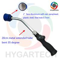 China Thumb Control Metal Extended Soft-rain Sprayer for sale