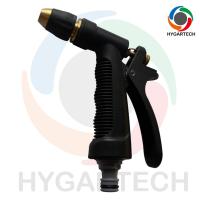China Manual Brass Spray Nozzle With Rubber Cover Soft Grid Holder And Adjustable Nozzle for sale