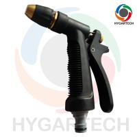 China Manual Brass Spray Nozzle With Rubber Cover Soft Grid Holder And Adjustable Nozzle for sale