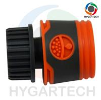 China Plastic Garden Click Quick Connect Hose Coupling With 3/4