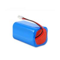 China Rechargeable 18650 Battery Pack | Samsung 14.8V 2600mAh 18650 Lithium Ion Battery | 1C Discharge | ROHS Compliant Made in China for sale