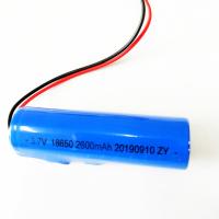 China 3.7V 2600mAh 18650 Rechargeable Lithium Ion Battery Cell with Wire Leads, Protected Li-ion Battery for LED Light, CB China Manufacturer for sale