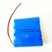 China Rechargeable 18650 Battery Pack |1000 Times 4S 14.8V 2600mAh 18650 Lithium Battery Pack for Portable Electronics | China OEM Manufacturer for sale