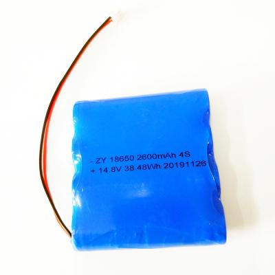 China Rechargeable 18650 Battery Pack |1000 Times 4S 14.8V 2600mAh 18650 Lithium Battery Pack for Portable Electronics | China OEM Manufacturer for sale