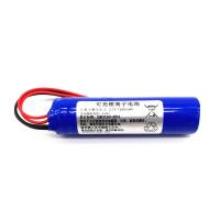 China OEM ODM 18650 Battery Pack | Samsung 1.5Ah 3.7V 5.55Wh Liion Battery Pack for Bluetooth Speakers  | China Manufacturer IEC62133 for sale