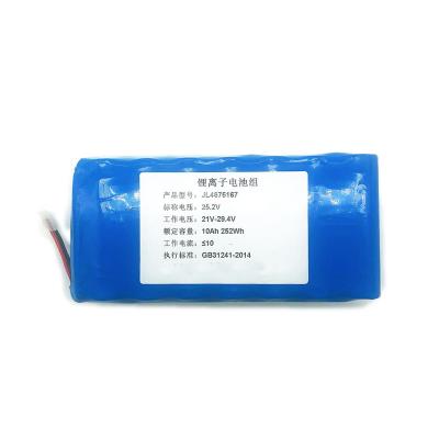 China Custom 4S 5S 6S 7S 18650 Battery Pack | MSDS 25.2V 10Ah Rechargeable Lithium Battery Packs for Portable Energy Storage | ROHS Compliant Made in China for sale