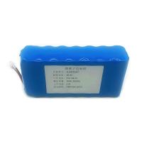 China Custom 4S 5S 6S 7S 18650 Battery Pack | MSDS 25.2V 10Ah Rechargeable Lithium Battery Packs for Portable Energy Storage | ROHS Compliant Made in China for sale