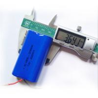China Made in China Custom 18650 Battery Pack | 7.4V 2200mAh Lion Lithium Batteries Rechargeable for Led Light | UN38.3 Listed Battery Factory Direct for sale