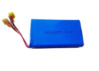 China Long Cycle Life Lithium Polymer Battery  | Custom 4S 14.8V 3000mAh Lipo Rechargeable Battery for Portable Patient Monitors | UN38.3 China Manufacturing Factory for sale