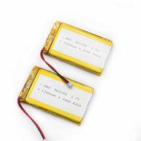 China PL503759 3.7V 1200mAh LiPo Battery 4.44Wh Lithium Polymer Battery Built-in Protection Circuit for Bluetooth Audio, MSDS China Manufacturer for sale