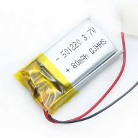 China PL501220 3.7V 80mAh Rechargeable Lithium Polymer Li-Po Battery with Lead Wires for Ultra Small Wearable Electronics, RoHS Compliant Made in China for sale