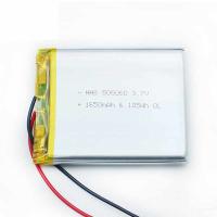China PL505060 3.7V 1650mAh Rechargeable Lithium Polymer Li-Po Battery with Red Black Wires & Connector Plug for Portable Smart Electronics, MSDS China Manufacturing Factory for sale