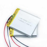 China PL505060 3.7V 1650mAh Rechargeable Lithium Polymer Li-Po Battery with Red Black Wires & Connector Plug for Portable Smart Electronics, MSDS China Manufacturing Factory for sale