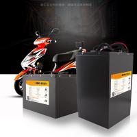 China 72V 20AH LITHIUM BATTERY 1440Wh Lithium Power Pack with Sumsung CHEM LITHIUM ION BATTERY cell for sale