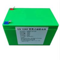 China 1C Discharge 12Ah 12V Lifepo4 Battery MSDS For Sprayer for sale