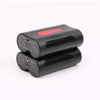 China UN38.3 Certified | 7.4V 5000mAh Rechargeable Battery Pack MSDS LiFePO4 for Heated Vest | China Manufacturing Factory for sale