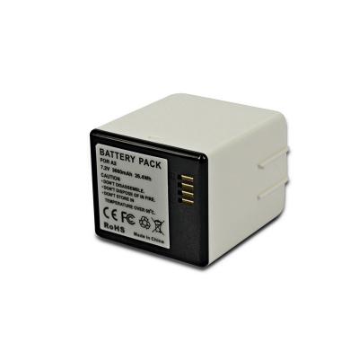 China 7.2V 3600mAh Rechargeable Battery Lithium‑ion Battery Pack, 25.92Wh Spare Replacement Battery for A2 Home Surveillance Camera, RoHS Compliant Made in China for sale
