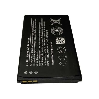 China SONY 3.7V 1200mAh 4.4Wh Custom Rechargeable Lithium Battery Pack, BL‑4UL Replacement Battery for Nokia Feature Phone, CE Certified for sale