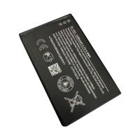 China SONY 3.7V 1200mAh 4.4Wh Custom Rechargeable Lithium Battery Pack, BL‑4UL Replacement Battery for Nokia Feature Phone, CE Certified for sale