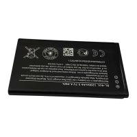 China SONY 3.7V 1200mAh 4.4Wh Custom Rechargeable Lithium Battery Pack, BL‑4UL Replacement Battery for Nokia Feature Phone, CE Certified for sale