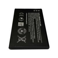 China SONY 3.7V 1200mAh 4.4Wh Custom Rechargeable Lithium Battery Pack, BL‑4UL Replacement Battery for Nokia Feature Phone, CE Certified for sale