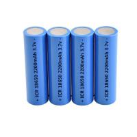 China MSDS Certified | Rechargeable Lithium Polymer Battery | 18650 3.7 V 2200mAh Lithium Ion Battery for E-bikes | China OEM Manufacturer for sale