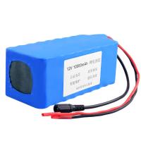 China 12V 16Ah Rechargeable 18650 Lithium Ion Battery Pack with Separate DC Female Charging Jack & Bare Red Black Terminal Lugs for Agricultural Electric Sprayer，MSDS China Manufacturer for sale