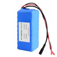 China 12V 16Ah Rechargeable 18650 Lithium Ion Battery Pack with Separate DC Female Charging Jack & Bare Red Black Terminal Lugs for Agricultural Electric Sprayer，MSDS China Manufacturer for sale
