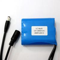 China 33.3Wh 12V 3Ah 18650 Lithium Ion Battery Pack with Separate DC Male Female Charge Discharge Cable for LED Light Strip,  MSDS China Manufacturing Factory for sale