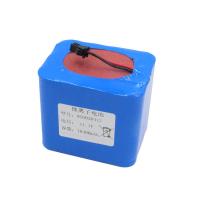 China 12V 10400mAh Rechargeable Lithium Ion Battery Pack with XH Connector Plug, Built-in BMS Protection for Agricultural Sprayer，MSDS China Manufacturer for sale