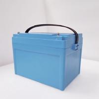 China High Discharge 18650 Lithium Battery Pack | Custom 12V 60Ah Portable Rechargeable Storage Battery Pack for Marine Fishing Boat Power Supply | CE China Manufacturer for sale