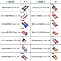China XT90 XT60 XT30 male and female Conector 10/12/14/16AWG 200mm 250mm Silicone Wire Cable For RC Airplane Drone Battery for sale