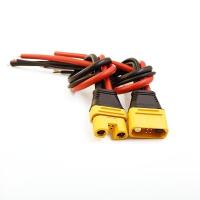 China OEM ODM Wiring Solutions Amass AS150U Male Female Connector with Signal Pin And 8AWG Short Silicone Wire China Cable Harness Manufacturers Produce Custom Drone Wiring Harnesses for sale