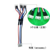 China Custom Electronic Wire UL 1007 22 WAG RC Car & Model Aircraft Lithium Battery 3-in-1 Balance Charging Cable (2S/3S — 7.4V/11.1V) — B3 Charger Adapter Made in China for sale